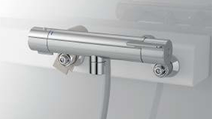 VITAR_water_c - お風呂やキッチンのリフォームならハンディマン